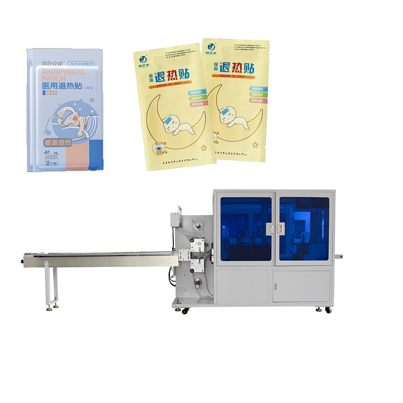 Fever packing machine - Foshan Dikai Packaging Machinery