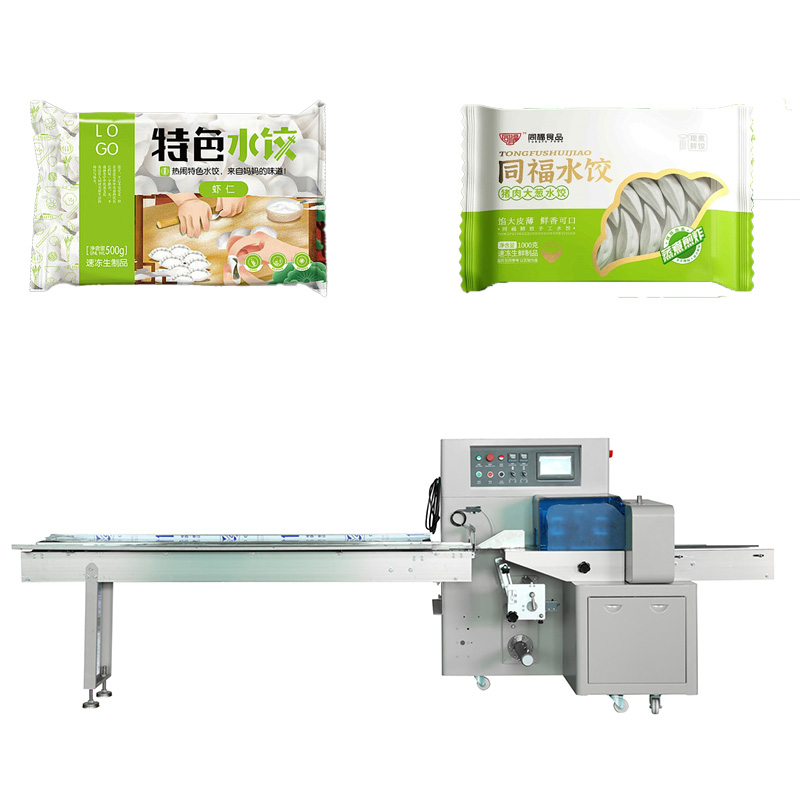Dumpling packing machine - Foshan Dikai Packaging Machinery
